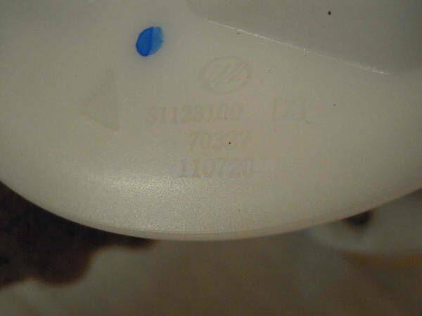 S1123100 Насос топливный (C1) Аналог (Китай) LIFAN X60 купить в Москве ...