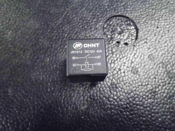JD1912-40A/QC T73 Реле (ЦС) Оригинал LIFAN SMILY (320) купить в Москве ...