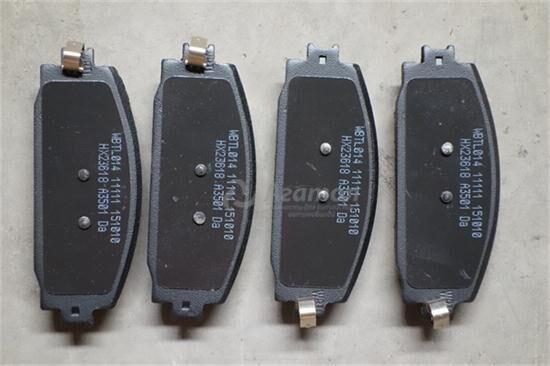 SA35001 Колодки тормозные передние (ЦС) Оригинал LIFAN X50 купить в Москве – цена 1060 руб в ...